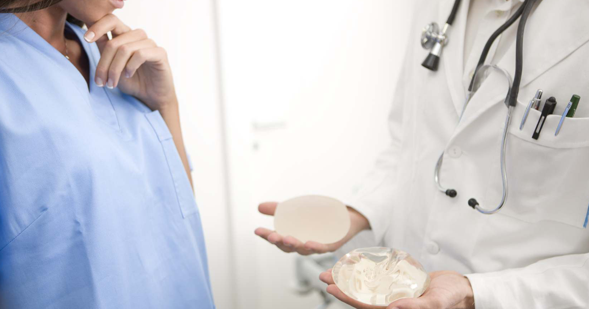 Augmentation mammaire tunisie prothèses - augmentation seins implants